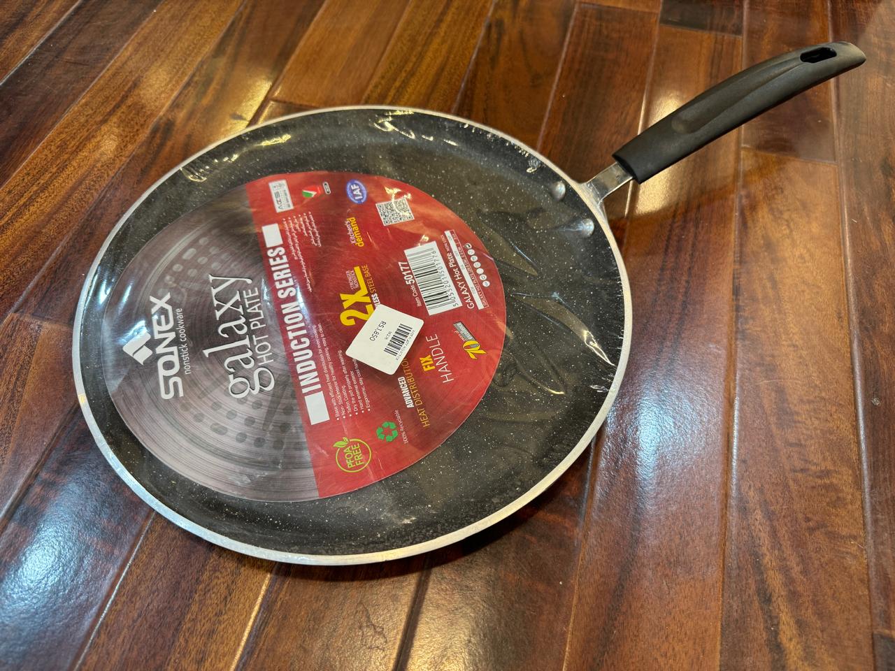 Sonex Hot Plate – Crockery Culture